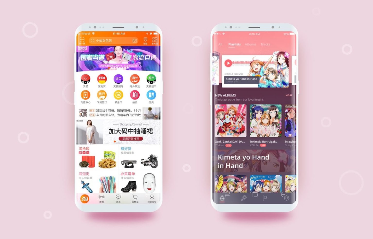 China mobile app market overview 2024 | Singular